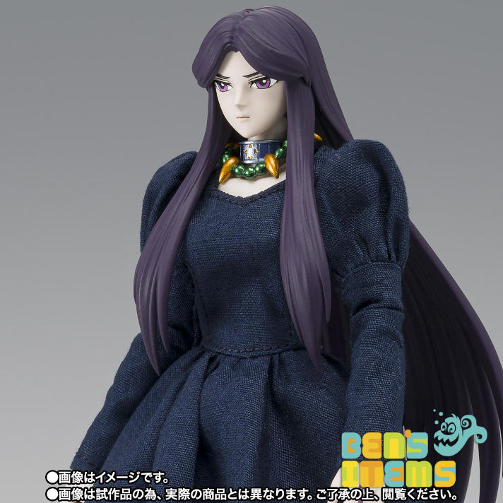 Myth Cloth EX Pandora – Ben's Items